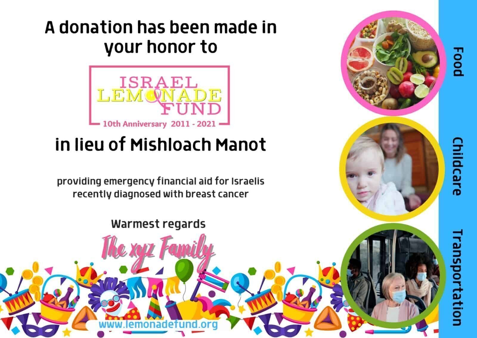 Home - Lemonade Fund