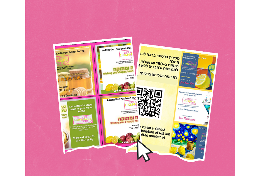 Seasonal E-Greeting Cards - Lemonade Fund