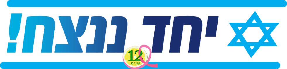 Home - Lemonade Fund